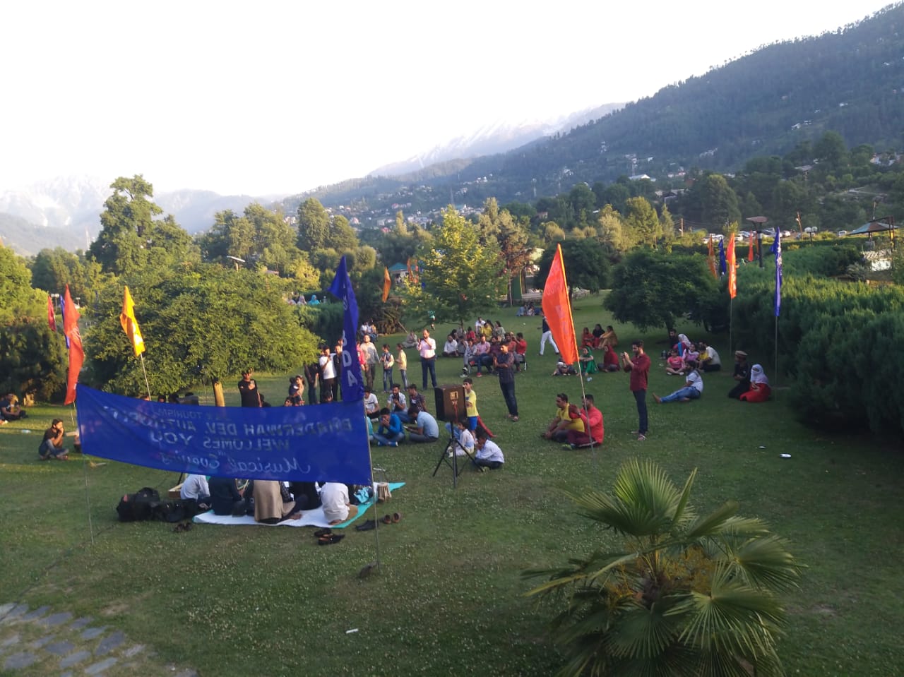 Bhaderwah Development Authority